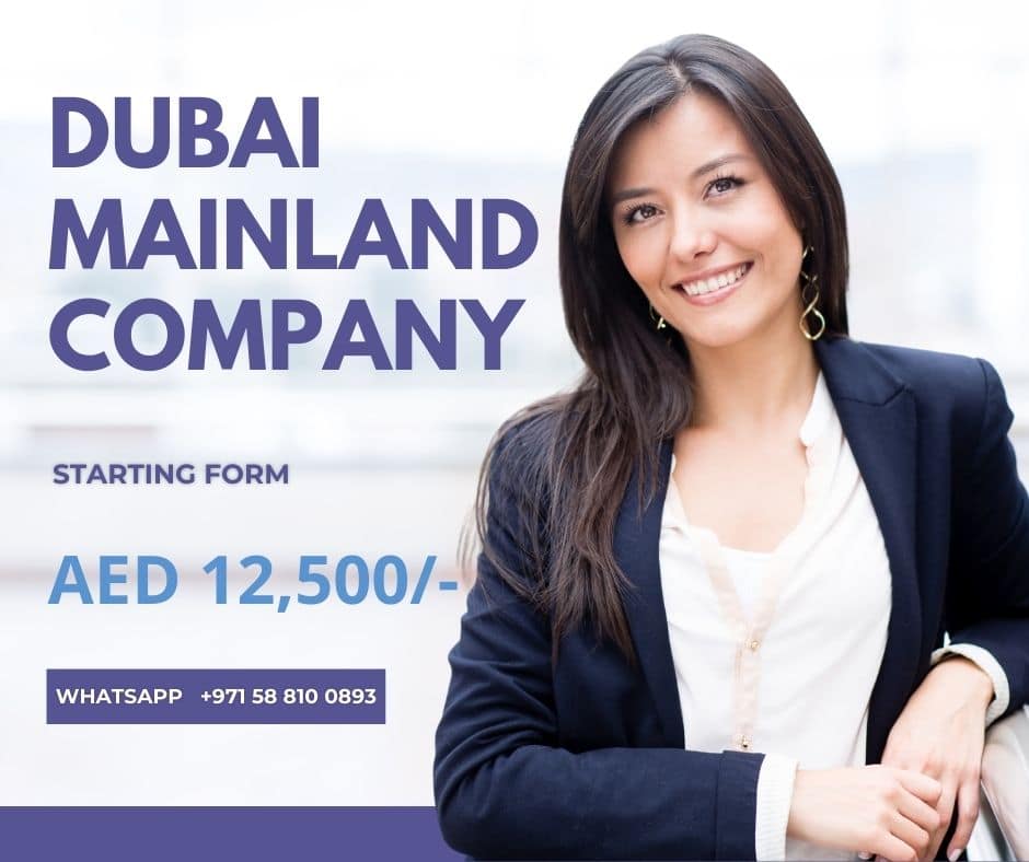 Home - Tanvi Business Center